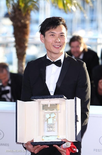 66th Cannes Film Festival closes - Global Times