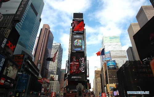 Spring Festival gala shown at Times Square - Global Times