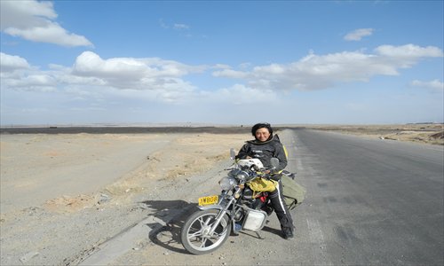 Endowed by the crowd - Global Times