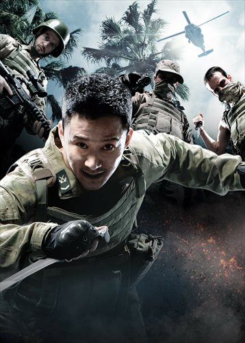 ‘Wolf Warriors’ paves the way for Chinese military films - Global Times