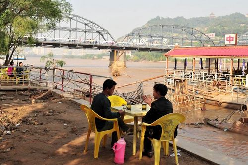 Flood alarm ends on upstream region of Yellow River - Global Times