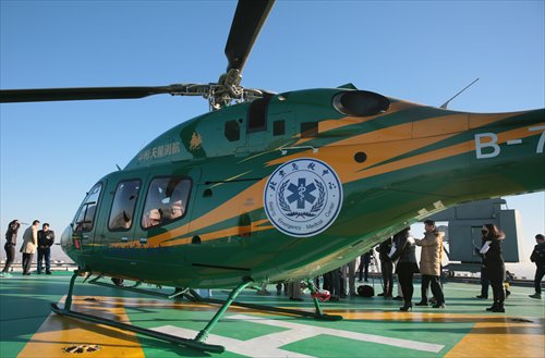 Tower chopper - Global Times