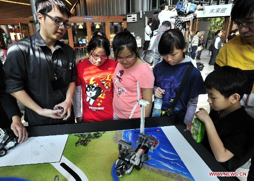 Robot pavilion opens to public at Taipei Expo Park - Global Times