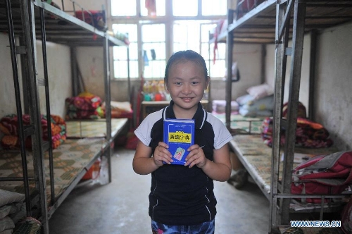 Children at various areas in China long for reading - Global Times
