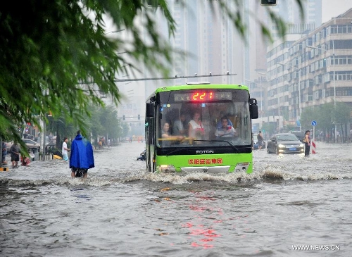 Some parts of Shenyang waterlogged due to downpour caused by ...