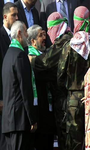 Hamas chief in Gaza - Global Times