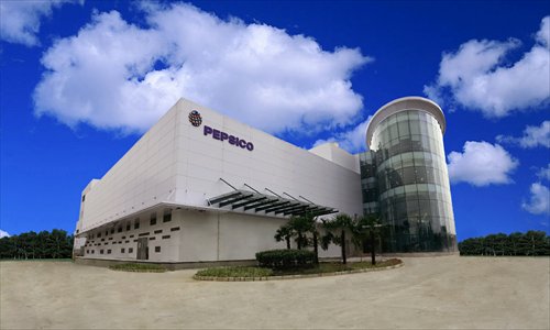 PepsiCo committed to environmental sustainability - Global Times