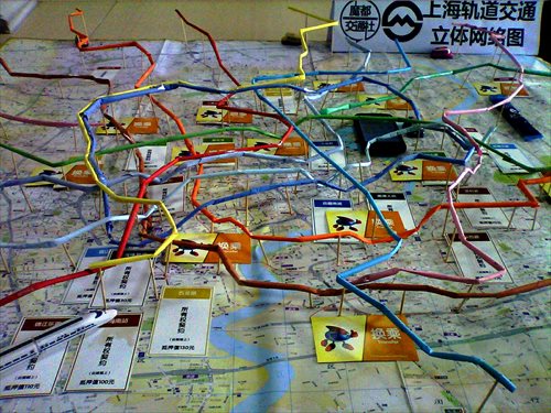 All the right connections - Global Times