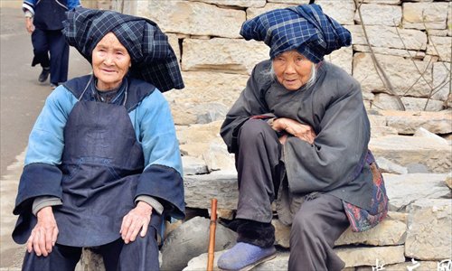 Traditional wedding ceremony of China's Buyi ethnic group - Global Times