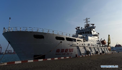 Chinese rescue vessel heads for waters of missing jet - Global Times