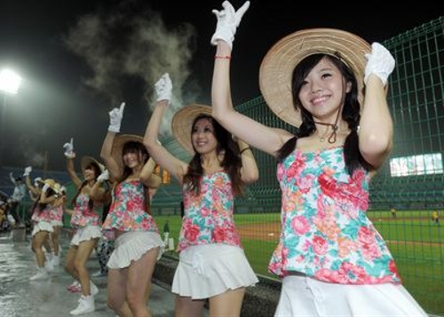 Hot baseball cheerleading squads in China's Taiwan - Global Times
