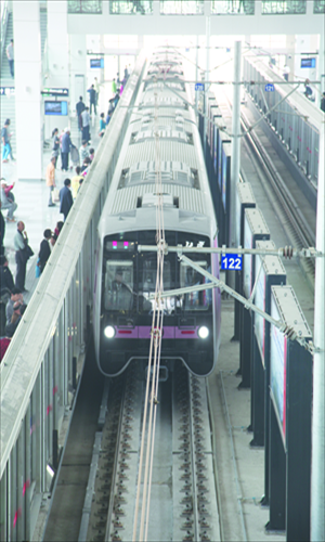 Going up? - Global Times