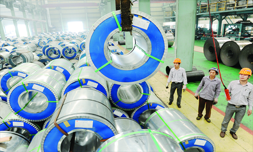 Blue steel - Global Times