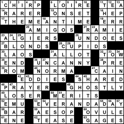 Crossword on December 21 - Global Times