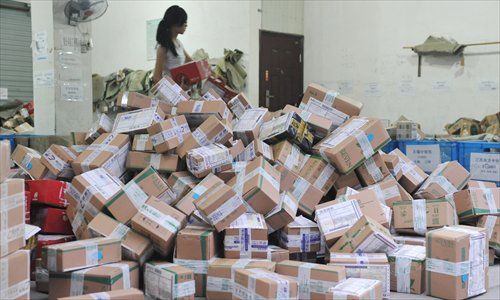 Amazon.cn to begin cross-border e-commerce - Global Times