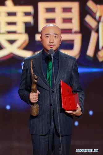 Xu Zheng wins best actor at commendation conference of China Film ...