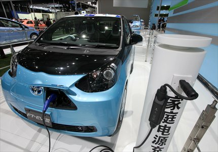 New-energy cars on the Auto Shanghai 2013 - Global Times