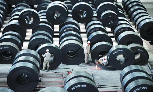 Steel yourself - Global Times