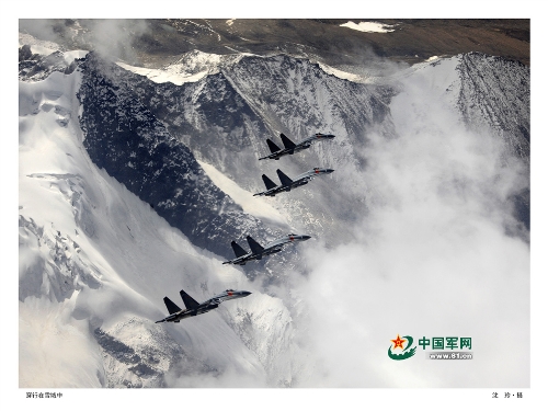 Best pictures selected from 'Army Dream' exhibition - Global Times