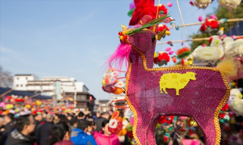 Changing traditions - Global Times