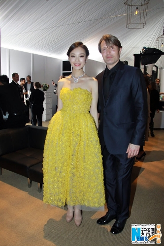 Actress Ni Ni in yellow dress - Global Times