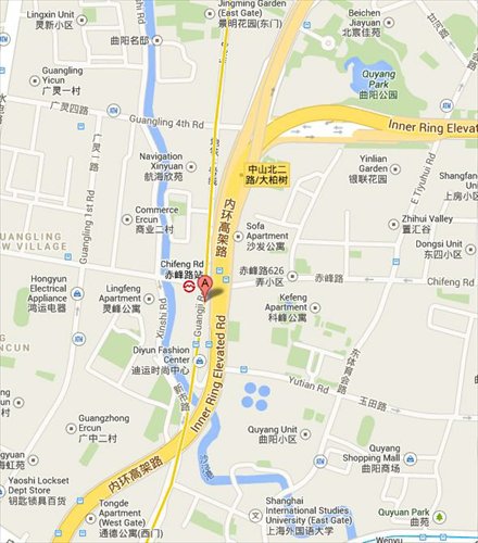 Chifeng Road Station - Global Times