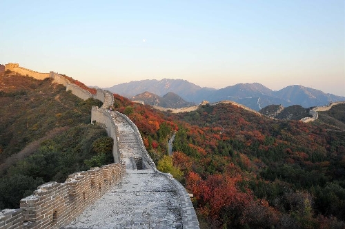 Autumn scenery in Beijing - Global Times