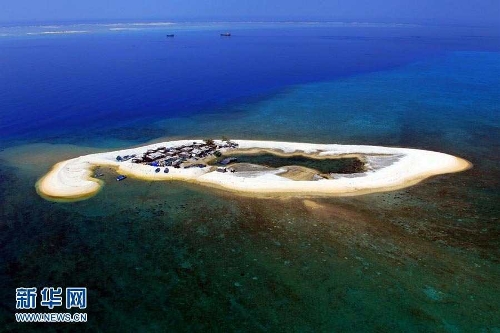 Amazing aerial photos of China's Xisha Islands - Global Times