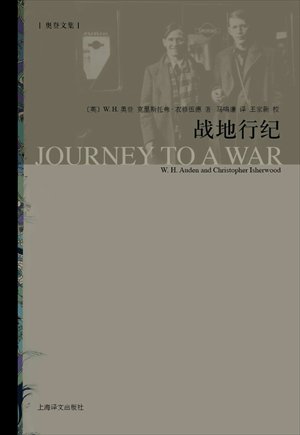 Notes from the frontline - Global Times