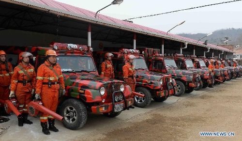 Forest fire drill held in N China's Hebei - Global Times