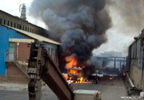 4 killed, 22 injured in oil company blast in Egypt - Global Times