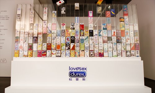 The complete package - Global Times