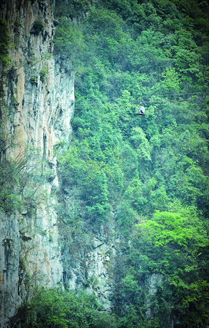 A high-wire act - Global Times