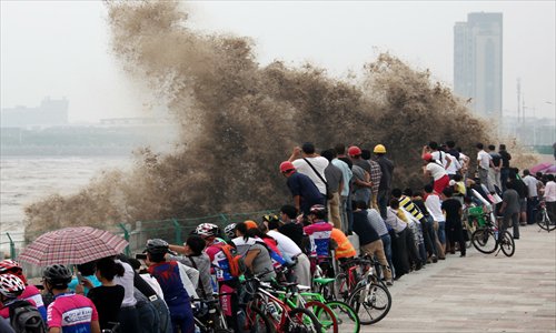Waiting for the wave - Global Times