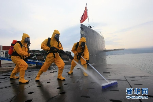 Chinese submarine base of North Sea Fleet - Global Times