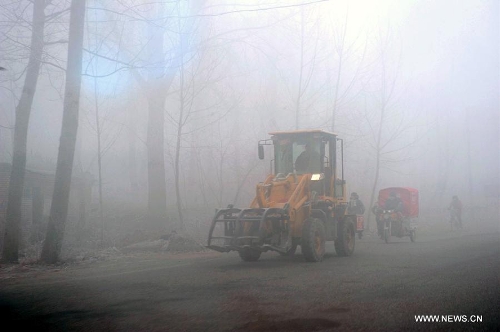 Dense fog envelops cities in China - Global Times