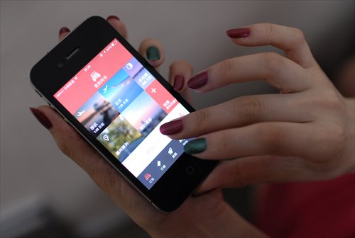 Yidao leads car service apps - Global Times