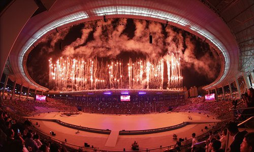 Incheon Asian Games starts - Global Times