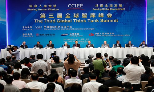 Forecasts for economy upbeat - Global Times