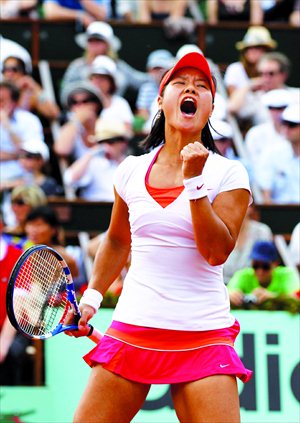 The year in 140 characters - Global Times