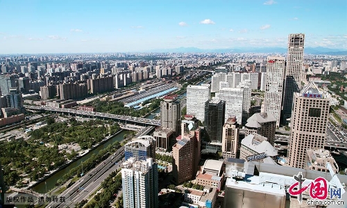 Spectacular view of Beijing CBD - Global Times