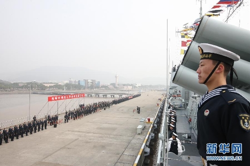 Guided missile destroyer "Zhengzhou" joins East China Sea fleet ...