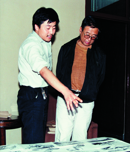 Free from burden - Global Times