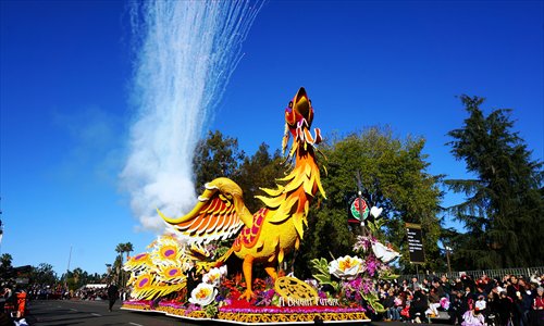 Phoenix takes off - Global Times