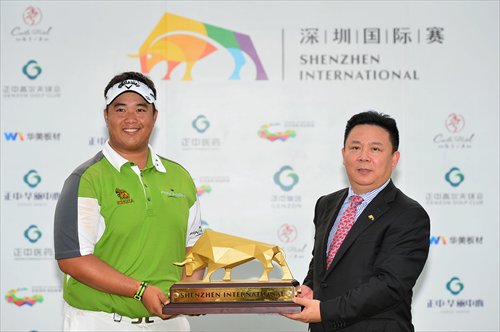 Genzon Golf Club wins big - Global Times