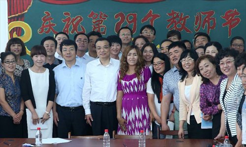 Chinese premier stresses education equality - Global Times