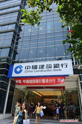 China Construction Bank opens Taipei branch - Global Times