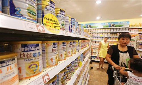 Milking the customer - Global Times