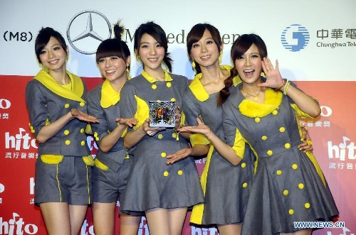 Awarding ceremony of 2014 hito Pop Music held in Taipei - Global Times