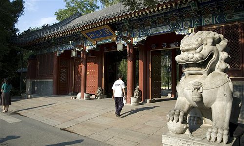 Top 10 universities in BRICS and emerging countries - Global Times